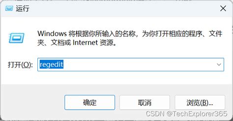 鼠标右键添加自定义cmd与powershell【最全 最详细 含图标icon】 鼠标右键powershell csdn博客