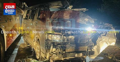 ජීවිත 03ක් අහිමිකරමින් මාන්කුලමේ දී මාරක අනතුරක් ඡායාරූප Dasatha
