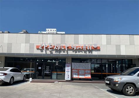 목포미용실 Y헤어 원장 목포미용실 Y헤어 원장 Added A New Photo — At 하당 장미의거리