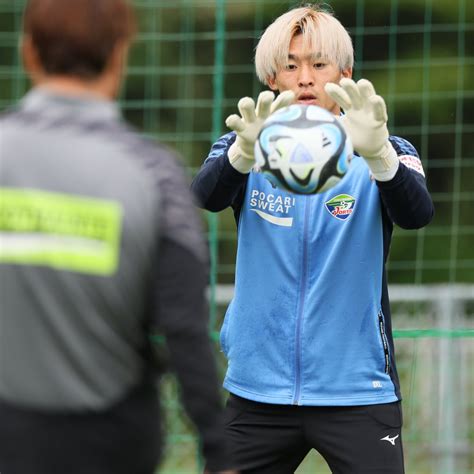 徳島ヴォルティス 公式 On Twitter 0612training Photo📸 P