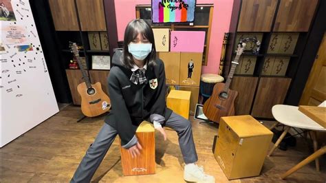 告五人 Accusefive 我想要佔據你 How To Do 木箱鼓 愛將系列 茲宥 Mrone Cajon Cover 完整版