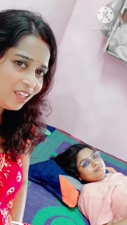 Shortsyoutube Shorts Bengli Vlog Mamoni Unlimited Youtube