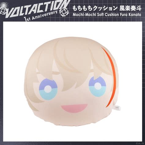 Vtuber 事務所彩虹社人氣男團「voltaction」出道一週年紀念周邊 713 開賣 遊戲基地 Gamebase
