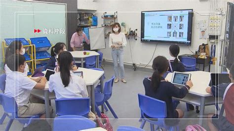 【施政報告】八大非本地生限額提高至40 發展北都大學教育城 無綫新聞tvb News