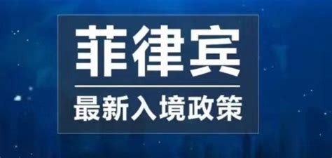 6月起，入境该国可持任何类型的疫苗接种证明！ 知乎