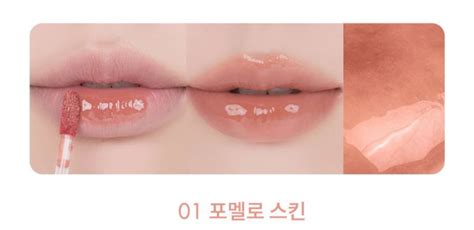 [롬앤] New 더 쥬시 래스팅 틴트 23color 전색상 퍼스널 컬러별 가이드 리뉴얼된 올영 베스트 템