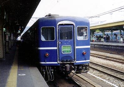 JR東海のお座敷客車 ヌマ座 ナコ座