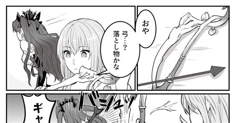 Fategrandorder Fgoログ④ ドドのイラスト Pixiv