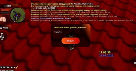 Да Album On Imgur
