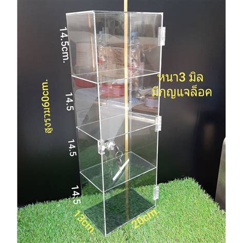 ตู้โชว์อะคริลิคใส หนา3มิล ขนาด60×20×13ซม Shopee Thailand