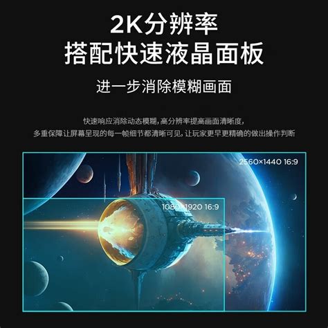 【手慢无】联想拯救者r27q 30显示器优惠价格969元！联想 R27q 30游戏硬件显示器 中关村在线