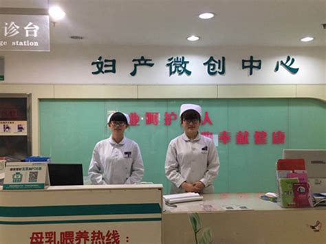 烟台海港医院怎么样地址电话挂号方式 中国医药信息查询平台