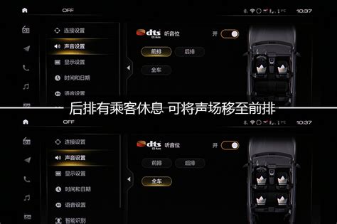 【图】2021款哈弗初恋 15t 自动大四版全车详解内饰外观图片 爱卡汽车