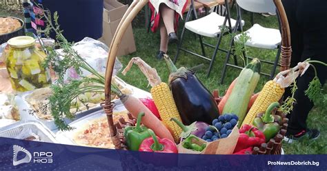 Плодородието на добруджанската земя представи празник в Шабла снимки Про Нюз Добрич