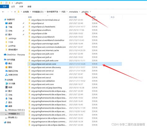 the method getjspapplicationcontext servletcontext is undefined for the type jspfactory的解决方法