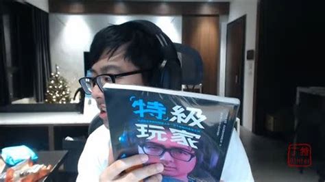 齊編問丁特出書你有興趣嗎 4Gamers