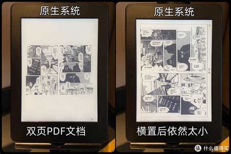 Kindle越狱：看漫画，原生系统koreader哪个好？各种书源横向对比，及书源转换制作指引 知乎