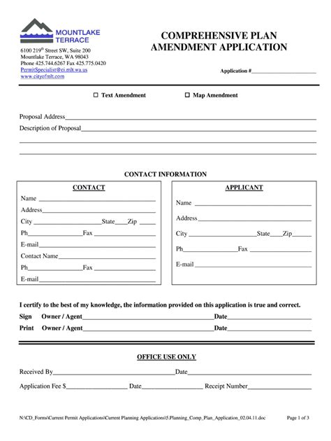 Fillable Online Comprehensive Plan Amendment Application Mountlake Terrace Fax Email Print