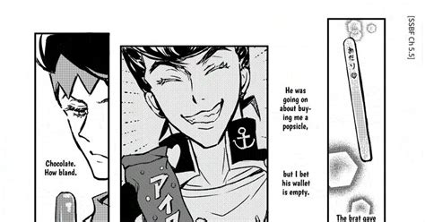 Jojo【腐】 Ssbf Ch55 Chuii翠のマンガ 漫画 仗露 Pixiv