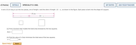 Solved B Find The Value Of X That Minimizes The Total Area Chegg