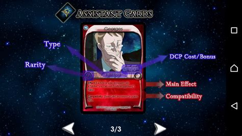 Assistant Sstcgo2 Wikia Fandom