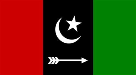 پیپلز پارٹی نے پنجاب اور خیبر پختونخوا میں الیکشن 90 دن میں کرانے کی