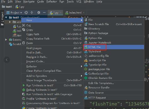 Python教学4