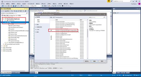 Dcmapptest