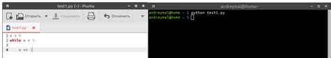 Последовательность команд Python Stack Overflow на русском