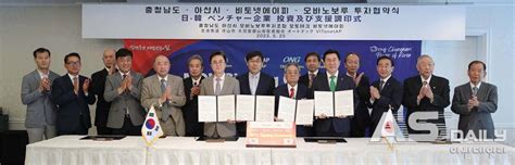 대백제전 성공 개최 ‘발판 다졌다 아산데일리