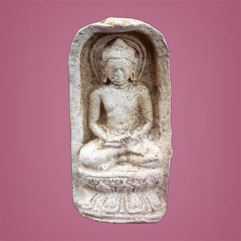 พระกรุดงเมืองแอม อ เขาสวนกวาง จ ขอนแก่น