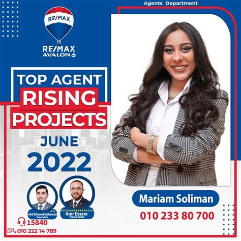 Mariam Soliman Posted On Linkedin