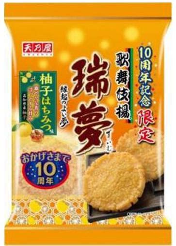 【楽天市場】訳あり 天乃屋 歌舞伎揚 瑞夢 柚子はちみつ味 6枚×12袋賞味期限2025年4月：名倉商事