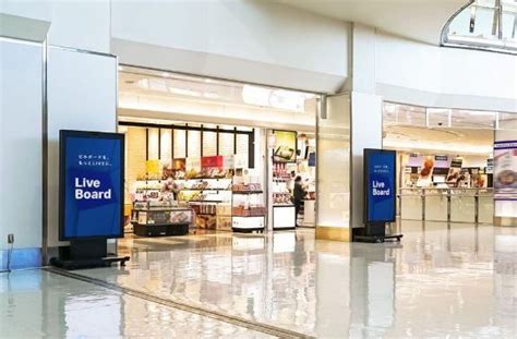 세계옥외광고협회 한국 공식사이트 옥외광고 뉴스레터 옥뉴스 발행