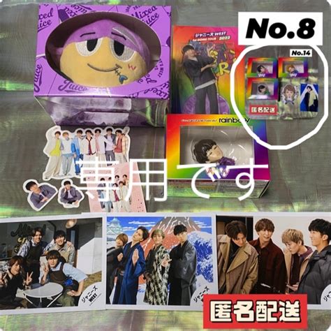 【ゆみ様 専用です】no8とno14 アイドルグッズ