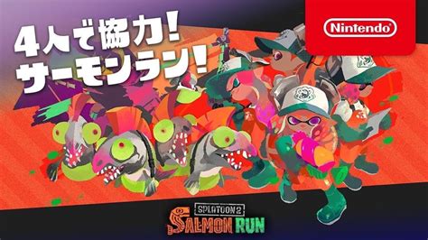 Splatoon3 スプラトゥーン3 ヒーローモード〜オルタナのその先へ〜 Youtube
