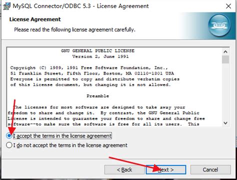 Mysql Connector Odbc下载 Mysql64位驱动下载 V820附安装教程 当快软件园