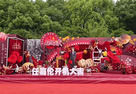 任嘉伦新剧刚开机就被吐槽，偶像、年龄、转型，句句直戳心窝网友古偶和杨洋才
