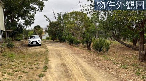 橫山超值農地 新竹縣橫山鄉矺子段房屋 Yc0109081 台慶不動產