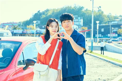 로맨스빌런 차선우·하승리 스틸 최초 공개 풋풋美