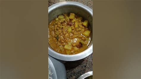 শুভ দুপুরের মেনুতে কি কি আছে Youtube
