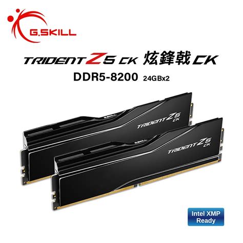 芝奇gskill Trident Z5 Ck炫鋒戟 雙通 Ddr5 8200 C40 24gbx2 Cudimm 蝦皮購物
