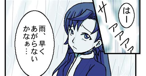 音織物】 【音織物】工房見学【六月プチイベント】 渡瀬のマンガ 漫画 【音織物】交流 【音織物】六月プチイベント Pixiv