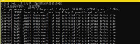 开始之后毫无反应 · Issue 39 · Kvarenznphisap · Github