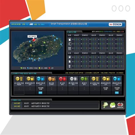 한전kdn 스마트그리드 제주실증단지 충전소 운영시스템 프로젝트 참여 웹 디자인 포트폴리오 크몽