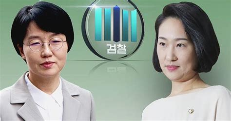 국민의당 영장 기각에 검찰 반성·사과해야
