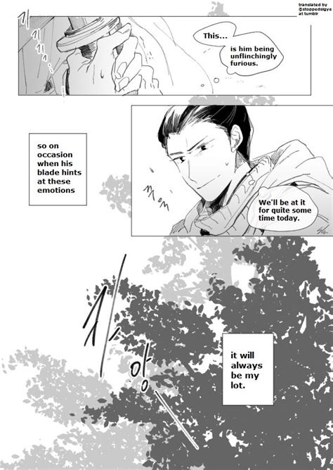 Zhilou Palace — Lie Zhanying And Xiao Jingyans Sparring Match