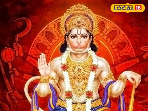11 या फिर 12 अप्रैलकब है हनुमान जन्मोत्सव अयोध्या के ज्योतिषी से