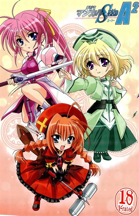 魔法少女マジカルseed A2 同人誌 エロ漫画 Nyahentai