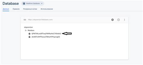 Java How To Remove One Item In The Database Of The Fire Base Stack Overflow